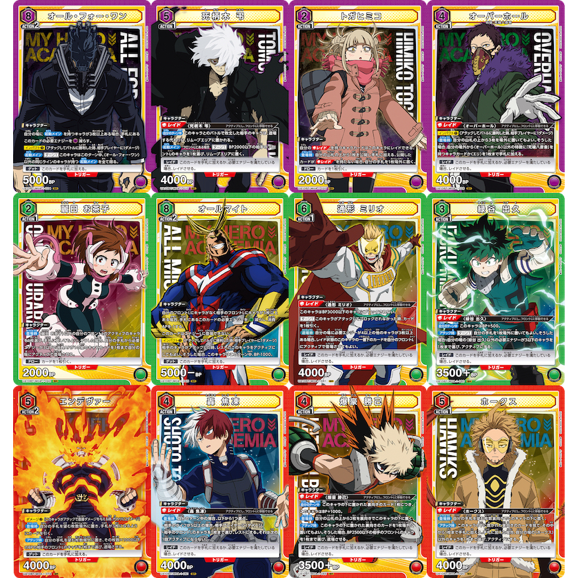 การ์ด My Hero Academia (Union Arena) ระดับ SR เลือกแบบ | Shopee Thailand