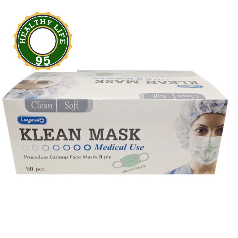 หน้ากากอนามัยทางการแพทย์ 3ชั้นสีเขียว ยี่ห้อ Klean Mask BY Nelson Lab ...