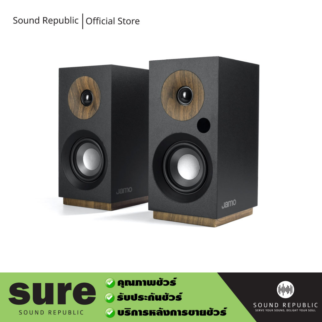 JAMO S 801 PM Black ลำโพงแบบตั้งโต๊ะ | Shopee Thailand
