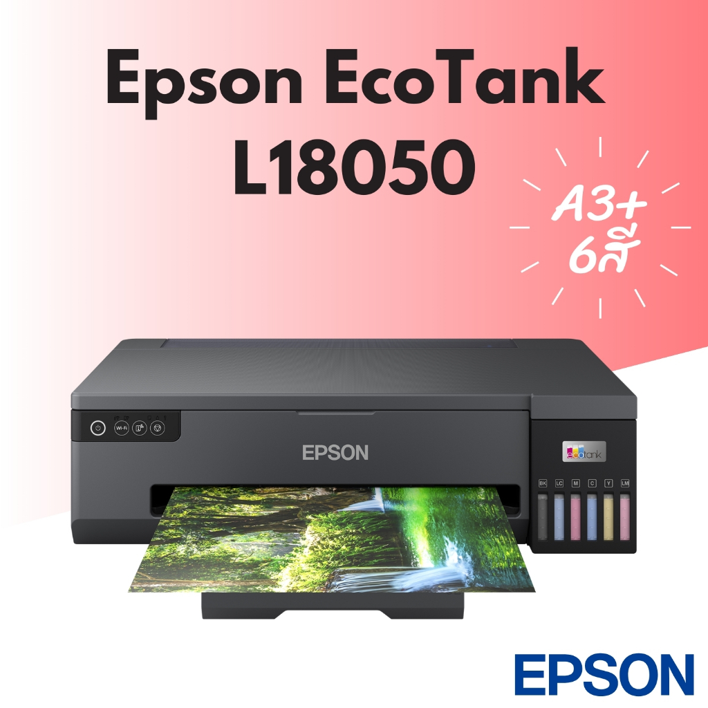 Printer Epson EcoTank L18050 A3 Ink Tank | Shopee Thailand