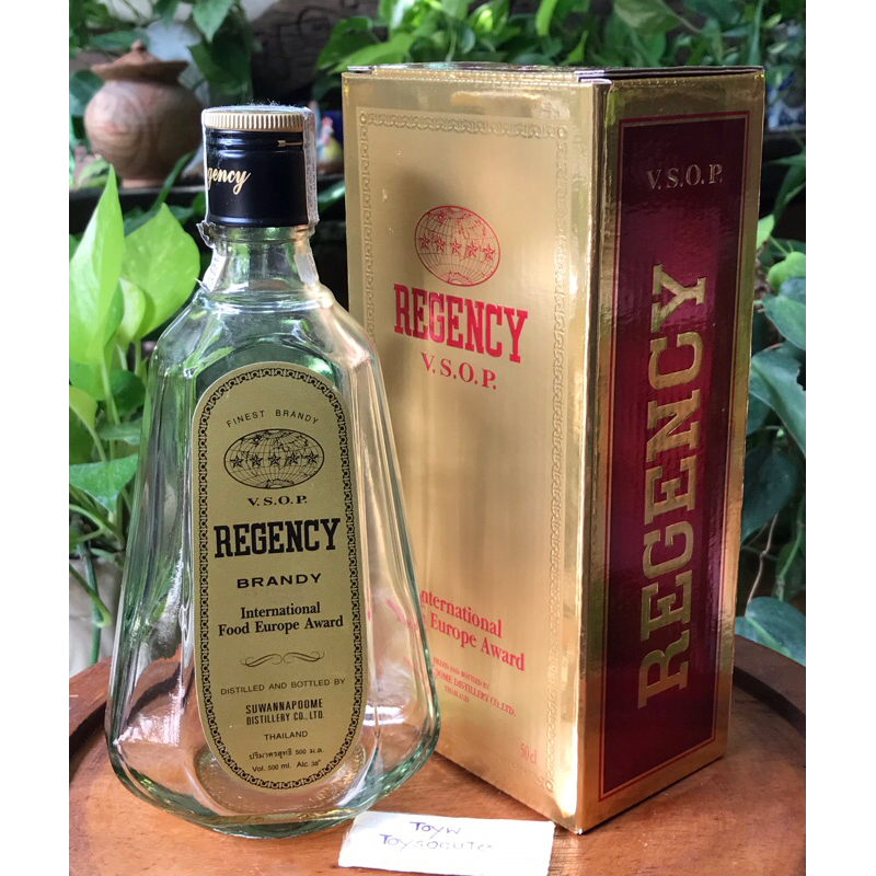 ขวดเปล่า ขวดเหล้าเปล่า REGENCY รีเจนซี่แบน ขนาด 350 ml/ 500 ml | Shopee Thailand