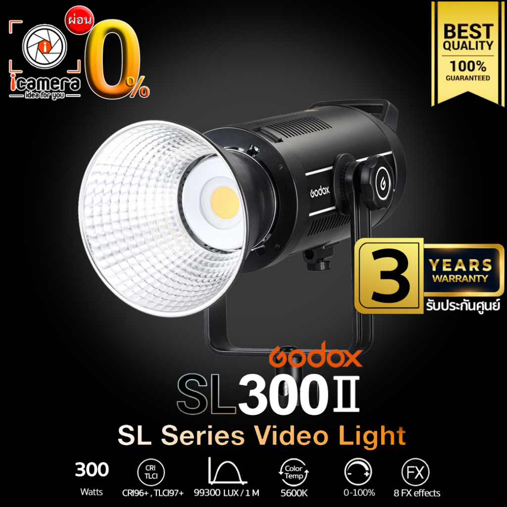 ผ่อน 0%** Godox LED SL300II - LED Video Light 5600K 320W White Ver ...