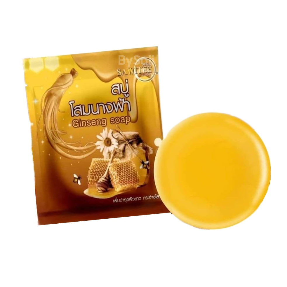 สบู่โสมนางฟ้า สาวิตรี SAWITEE Ginseng Soap ขนาด 30กรัม | Shopee Thailand