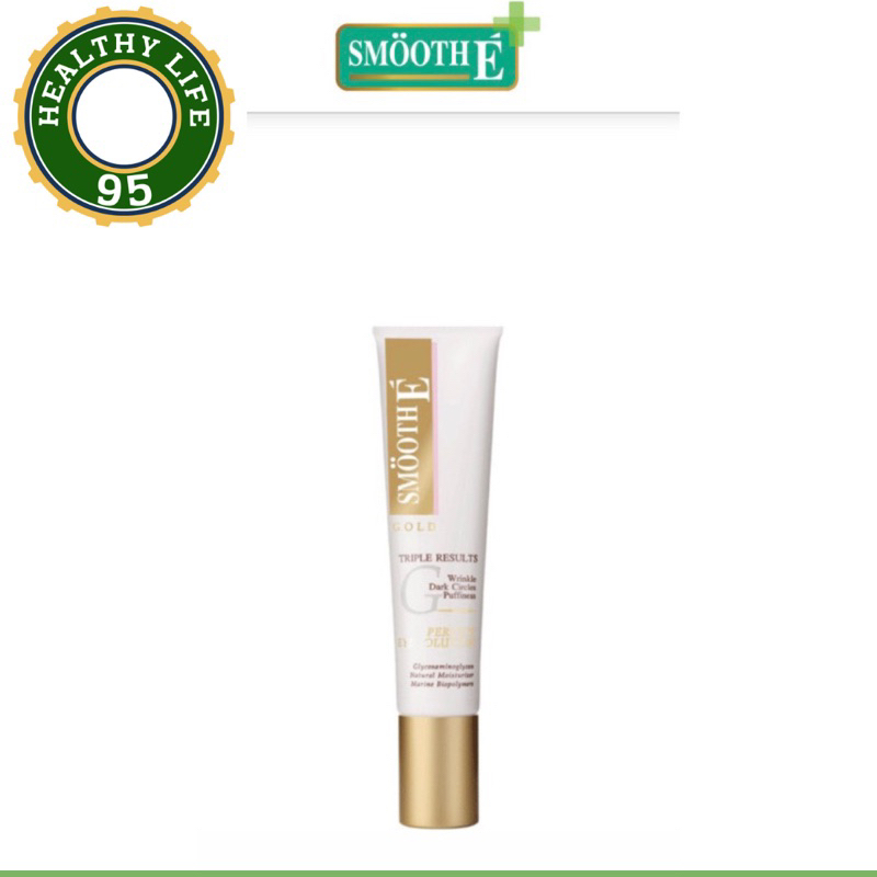 Smooth E Gold Perfect Eye Solution 15Ml.เซรั่มบำรุงผิวรอบดวงตา ลดเลือนริ้วรอยและความหมองคล้ำ ...