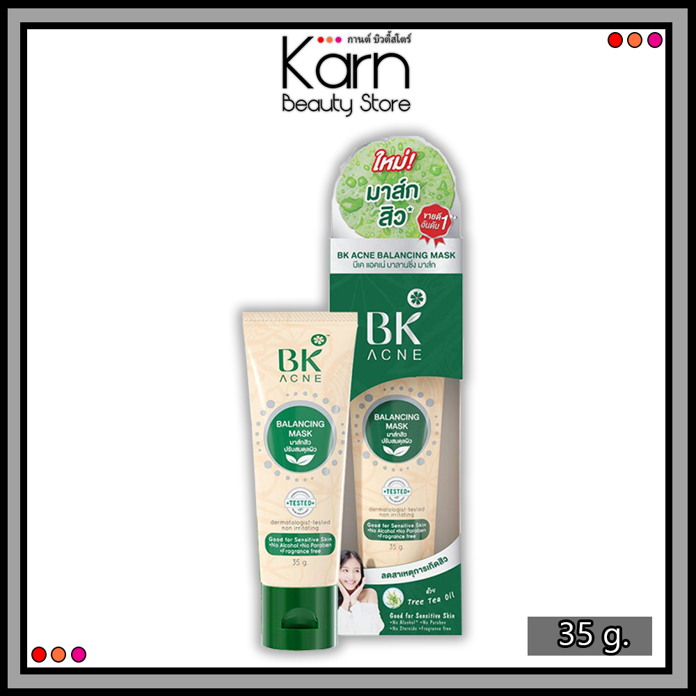 BK Acne Balancing Mask บีเค แอคเน่ มาส์กสิวคุมมัน (35 กรัม.) | Shopee ...