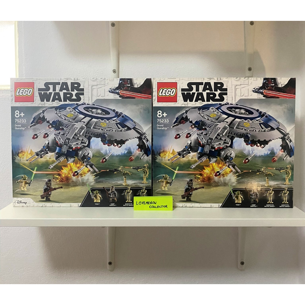 LEGO Star Wars Droid Gunship 75233 - มือ1 ของลิขสิทธิ์แท้ กล่องสวยคม ...