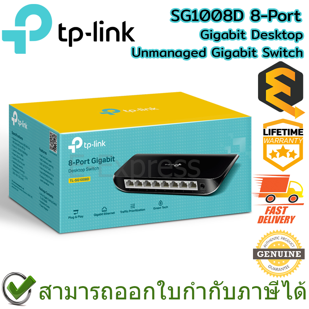 TP-Link SG1008D 8-Port Gigabit Desktop Unmanaged Gigabit Switch ของแท้ ...
