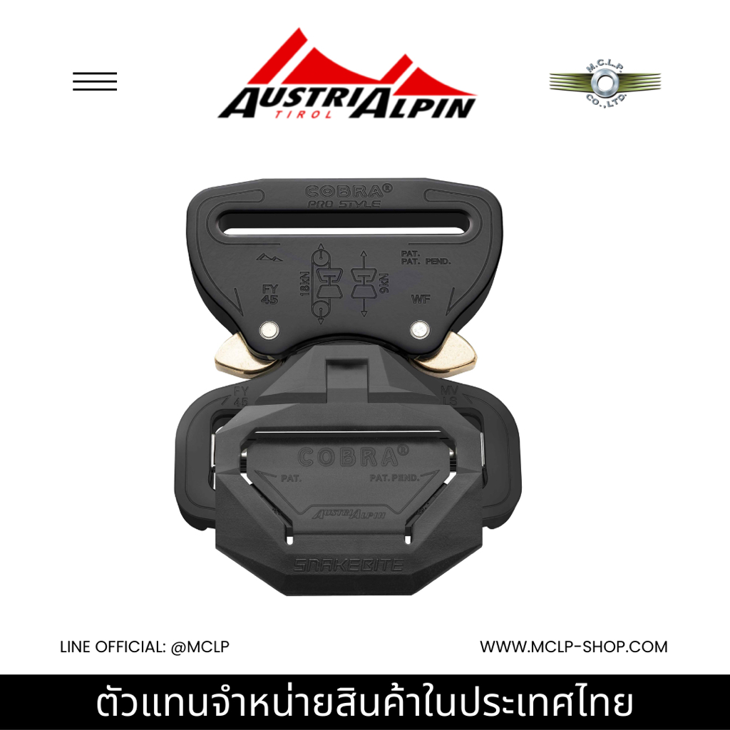 AustriAlpin COBRA® PRO STYLE SNAKEBITE Aluminium Belt Buckle | Shopee ...