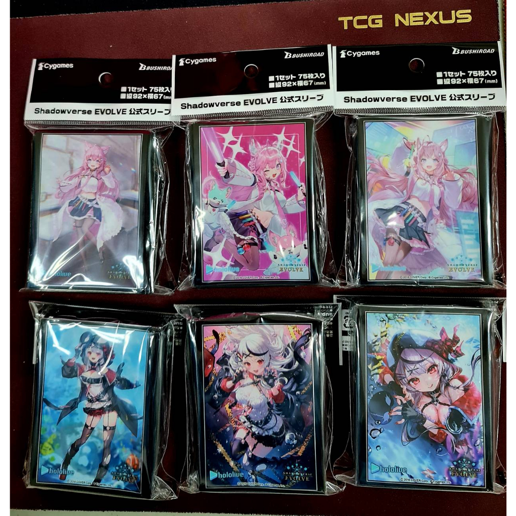 Shadowverse EVOLVE Official x Hololive - Hakui Koyori/Sakamata Chloe | Shopee Thailand