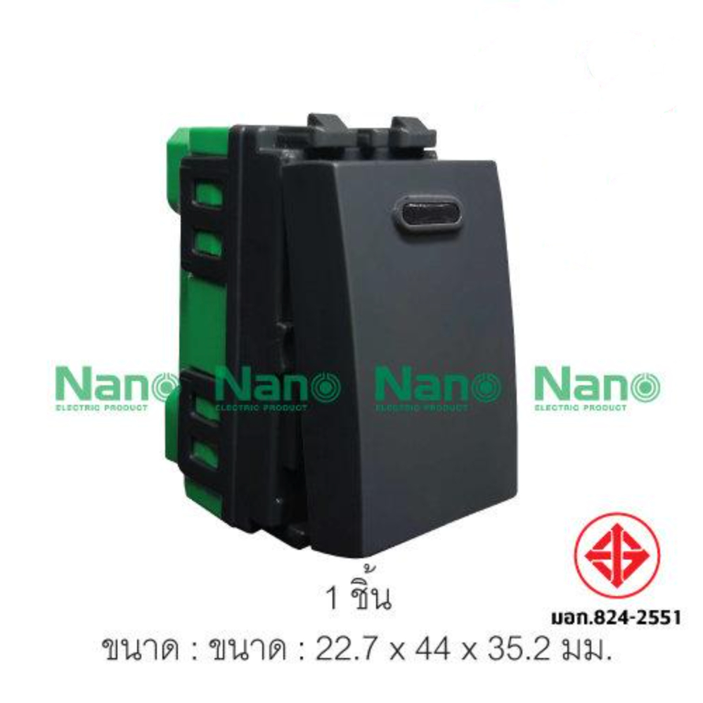Nano แผง หน้ากาก แผงหน้ากาก 400 ปลั๊ก หน้ากาก สวิทซ์ 1 ทาง ให้เลือก รุ่นClassic Series ใช้กับยี้ ...