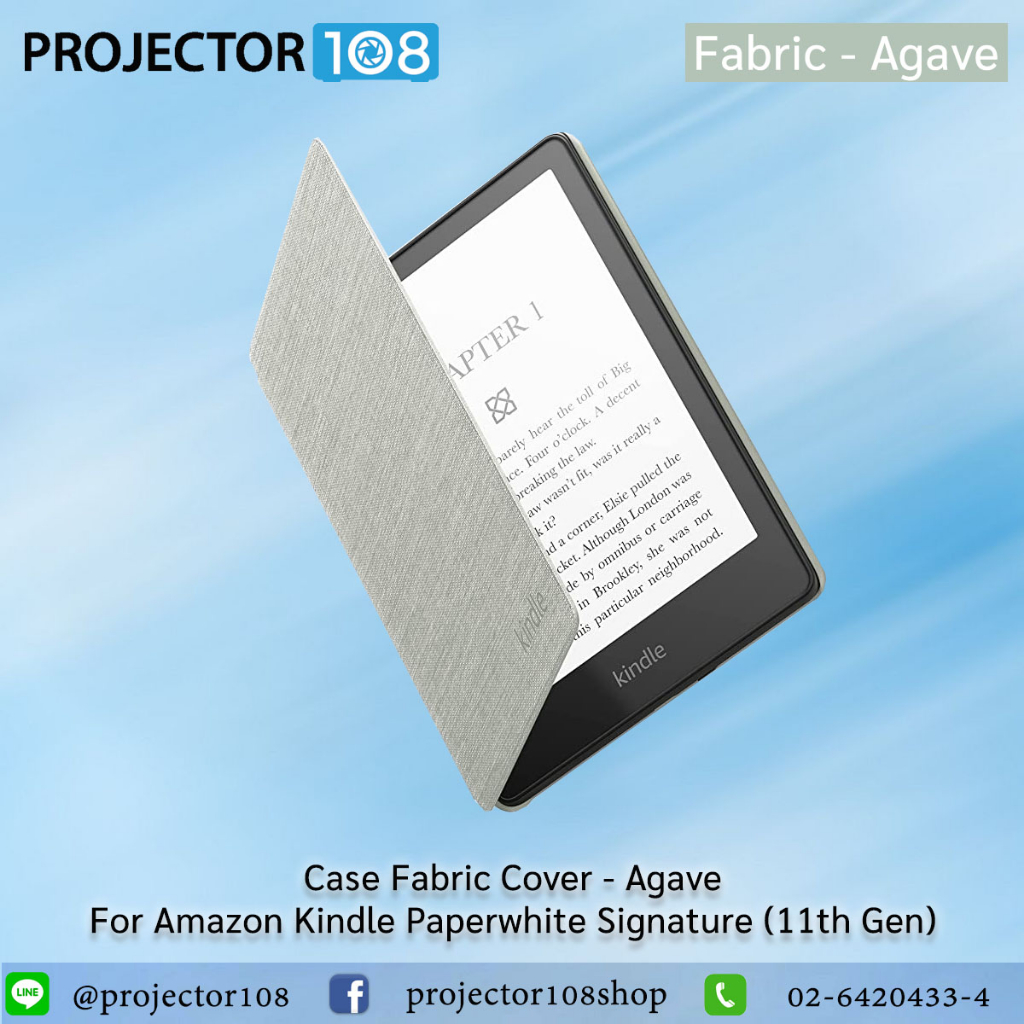 Case Amazon Kindle Paperwhite Water-Safe Fabric Cover (11th Generation ...