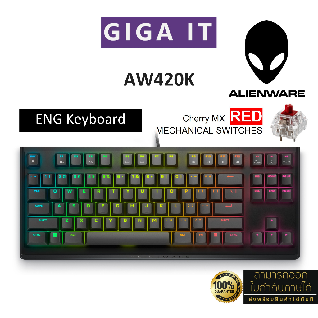 Dell Alienware Gaming Keyboard AW420K (Wired USB, RGB Mechanical with ...
