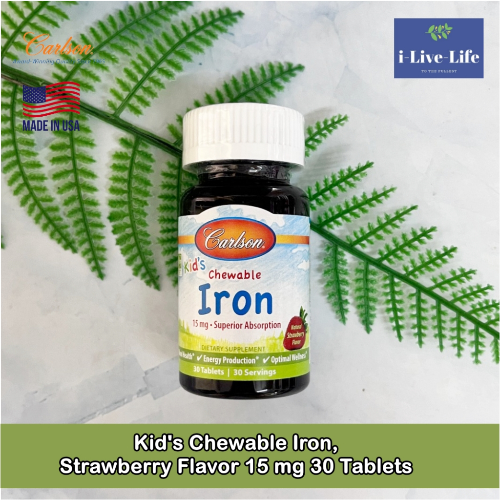 Carlson - Kid's Chewable Iron, Strawberry Flavor 15 mg 30 Or 60 Tab ธาตุเหล็ก แบบเม็ดเคี้ยว ...