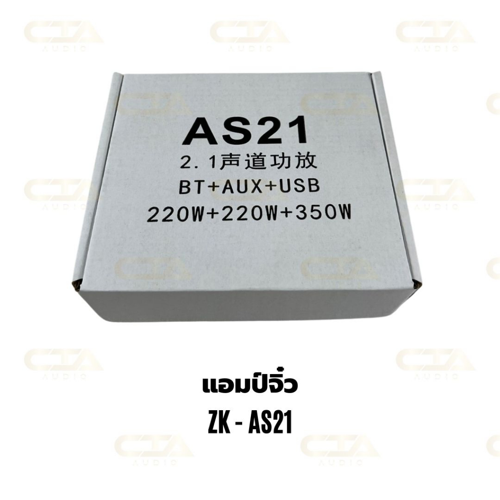 แอมป์จิ๋ว ZK-AS21 แอมป์แรง แอมป์บลูทูธ Bluetooth แอมป์as AS21 | Shopee ...