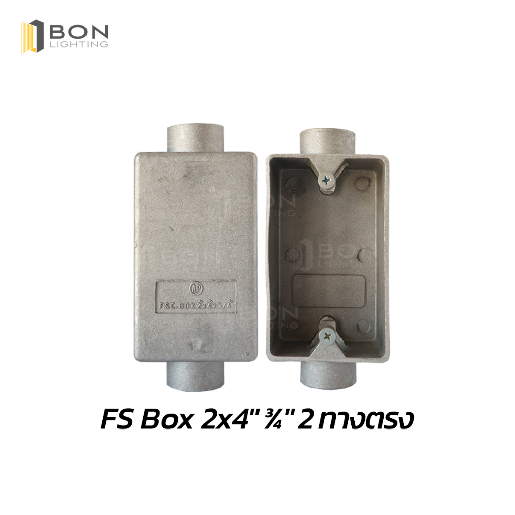 เอฟเอสบ๊อกซ์ F.S Box | Shopee Thailand