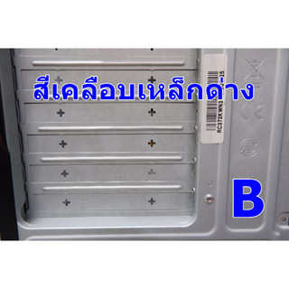 เคสคอมพิวเตอร์ ( สินค้าตัวโชว์ ) Cooler MasterCase Elite 372 | Shopee ...