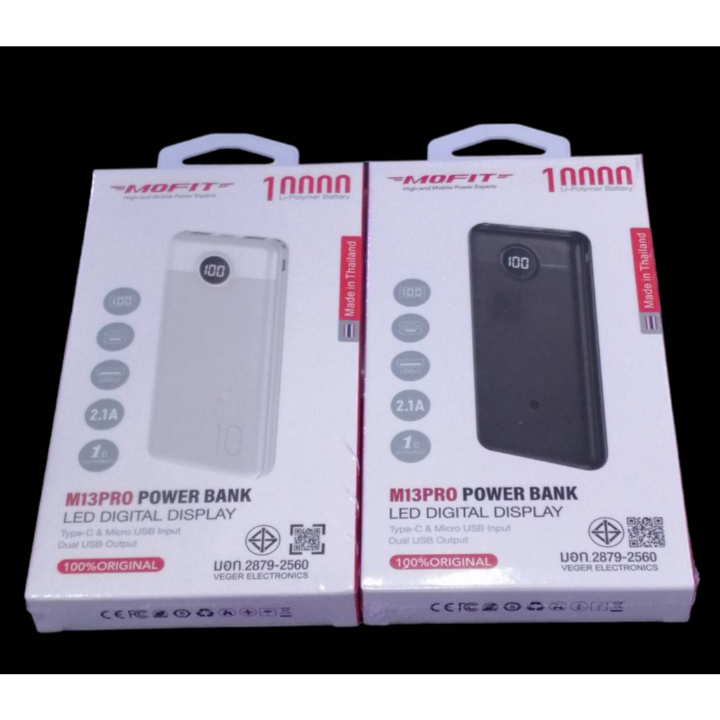Power Bank Mofit 10000mAh # M13PRO | Shopee Thailand