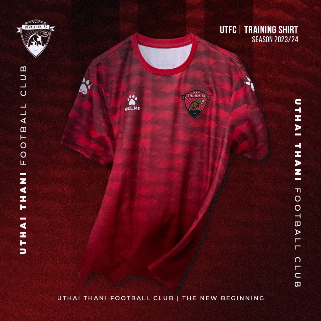 UTFC Training shirt 2023/24 (RED/GREEN/PURPLE) | Shopee Thailand