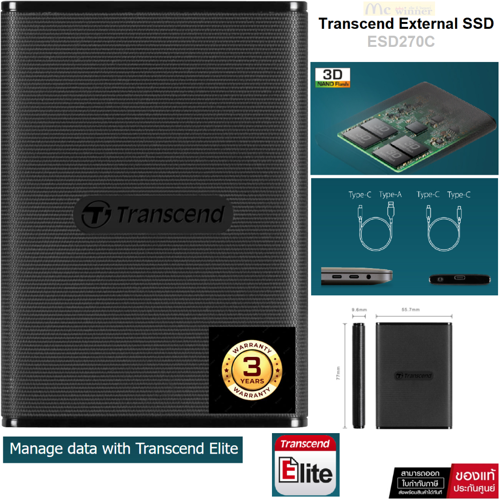 Transcend External SSD 500GB | 1TB | 2TB Type-C USB 3.1 Gen 2 (USB ...