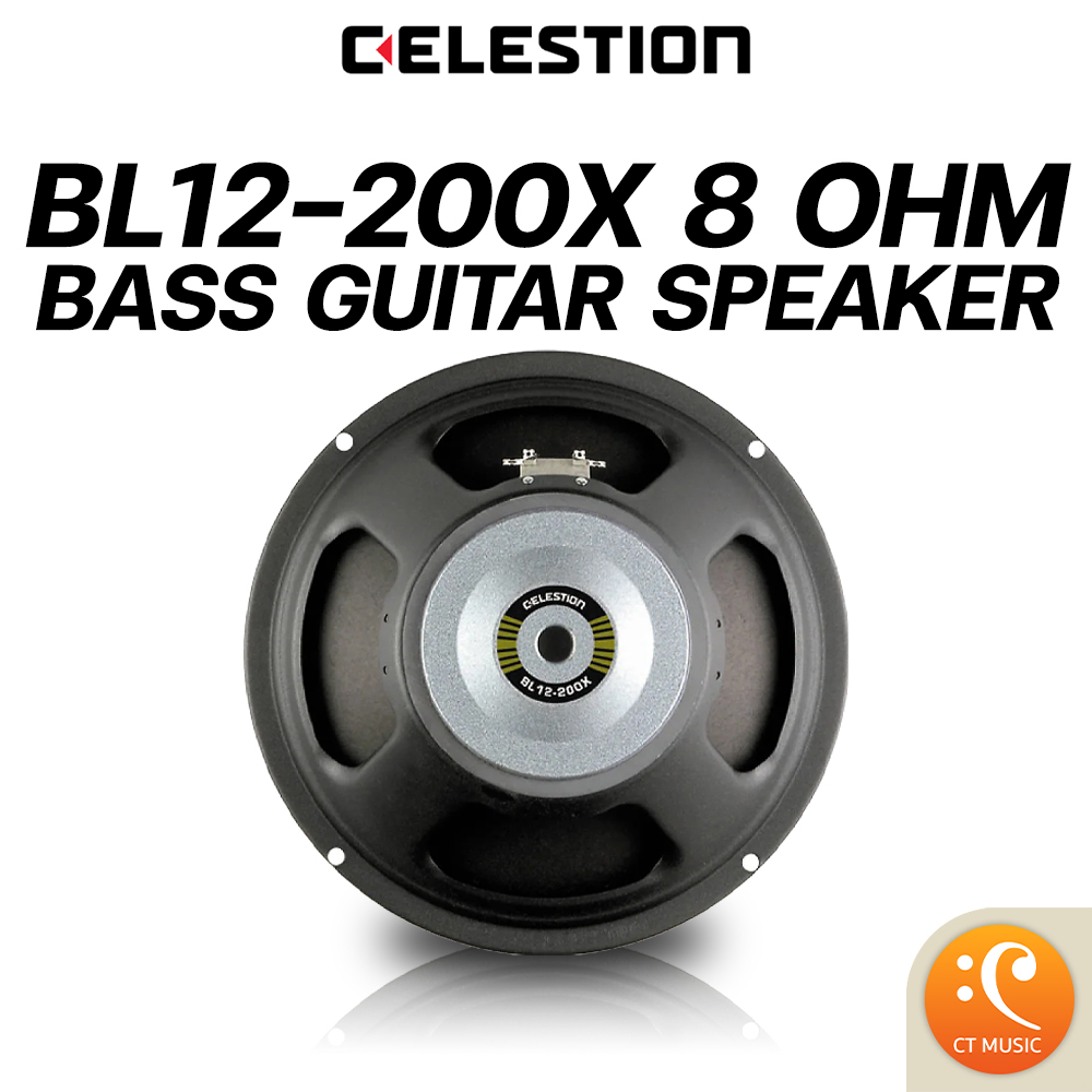Celestion BL12-200X 8 ohm / 16 ohm ดอกลำโพง | Shopee Thailand