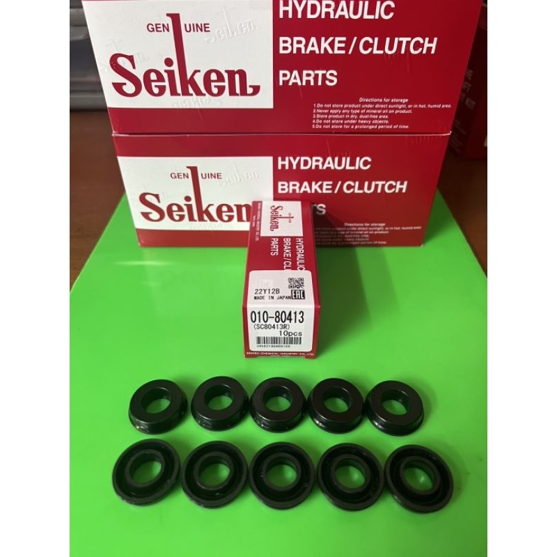 ลูกยางเบรค ยางเบรคหลัง ISUZU TFR ขนาด 7/8 ยี่ห้อ SEIKEN แท้ ญี่ปุ่น ...