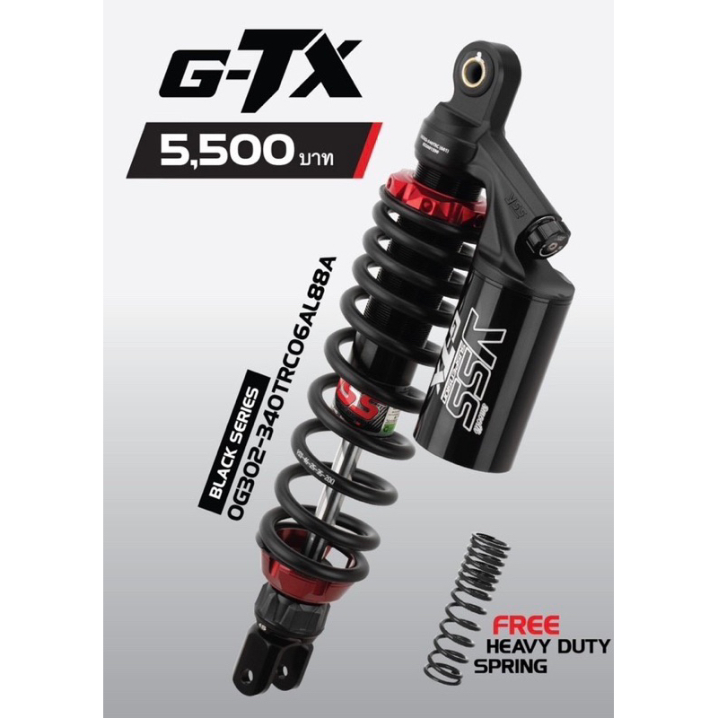 โช๊คหลัง YSS GTX Honda Click160 ปี22-23 by Pistonbike | Shopee Thailand