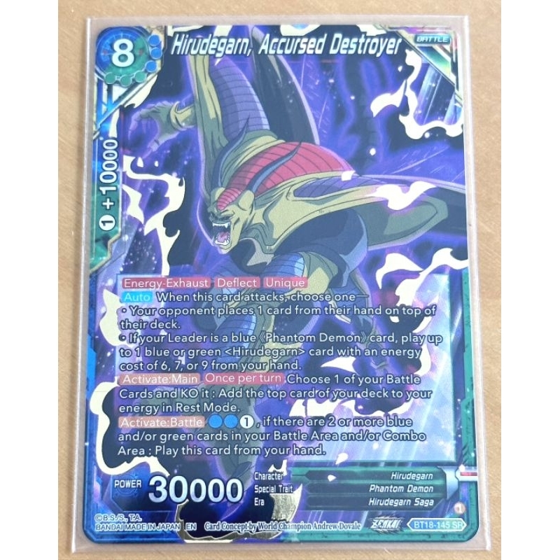 [การ์ด Dragonball EN ลิขสิทธิ์แท้] การ์ด Single ระดับ Super Rare SR | Shopee Thailand