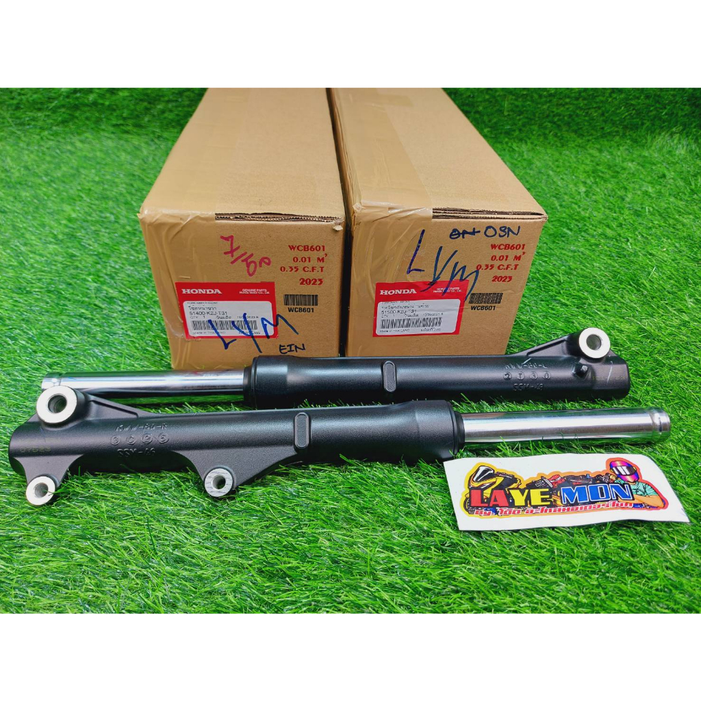 โช้คหน้า ดรัมเบรคแท้ศูนย์เบิกใหม่ HONDA w.110i 2021 ซุบเปอร์คัพ super cub 2021 รหัส 51500-K2J ...