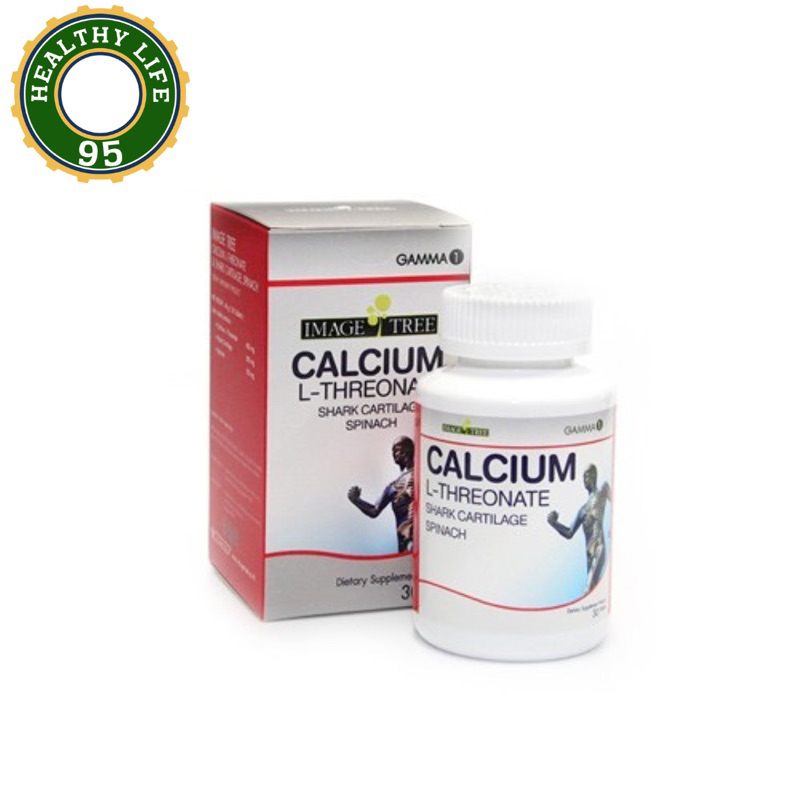 Image Tree Calcium L-Threonate 30Tablets อิมเมจทรี แคลเซียม | Shopee ...