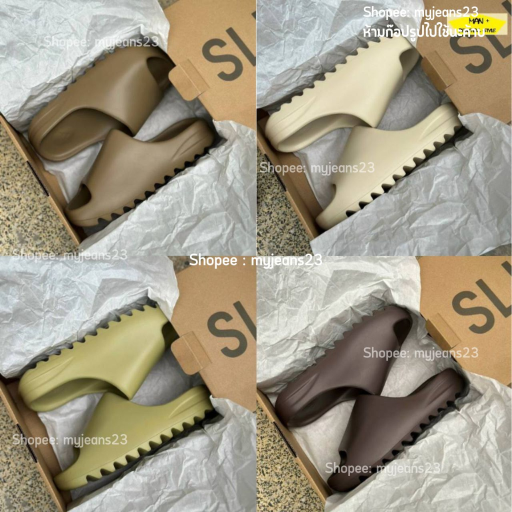 🔥ลดเพิ่ม50🔥 Yeezy Slide รองเท้าแตะสไลด์ พื้นนุ่มใส่สบาย | Shopee Thailand