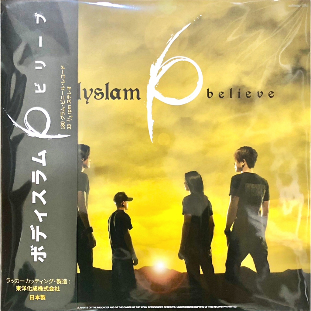 Bodyslam - Believe | Shopee Thailand