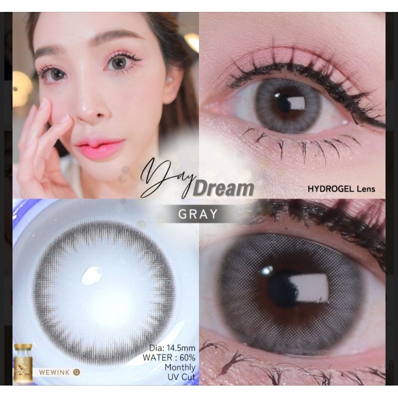 คอนแทคเลนส์ วี วิ้งค์ ฝาทอง Day Dream Gray ค่าอมน้ำ 60% สายตาปกติ-0.00 ...