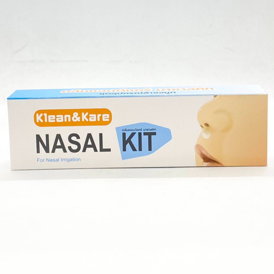 Klean&Kare Nasal Kit For Nasal Irrigation คลีนแอนด์แคร์ นาซาลคิท ชุด ...
