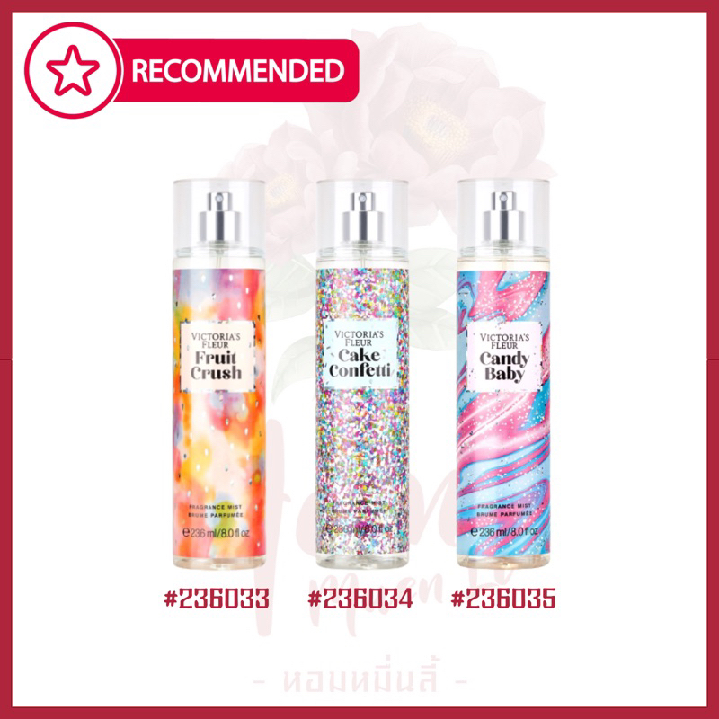 【แพ็คเซต 3 ชิ้น】 น้ำหอม Victoria's Fleur Fantasies Collection Fragrance ...