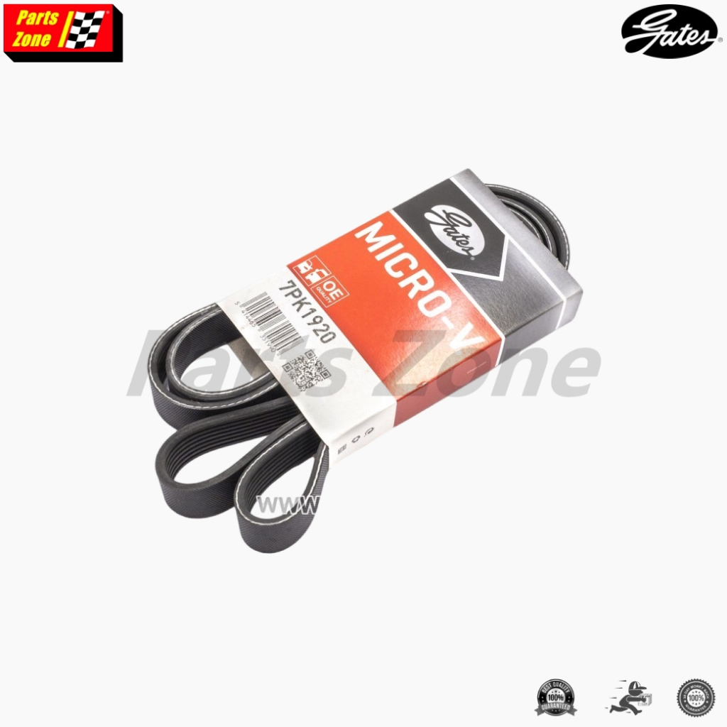 GATES สายพานหน้าเครื่อง 7PK1920 ESTIMA ACR30 | Shopee Thailand