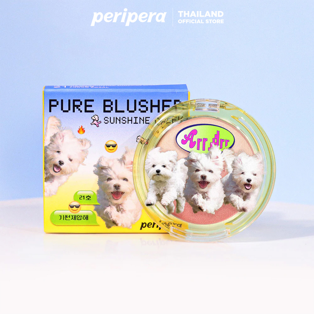 PERIPERA PURE BLUSHED SUNSHINE CHEEK 20 CLOUDY PINK (MALTESE VER ...