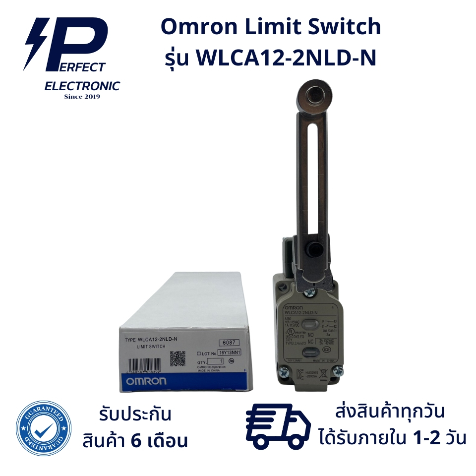 WLCA12-2NLD-N Omron Limit Switch ไฟ LED 2 ดวง (รับประกันสินค้า 6 เดือน) มีสินค้าพร้อมจัดส่งในไทย ...