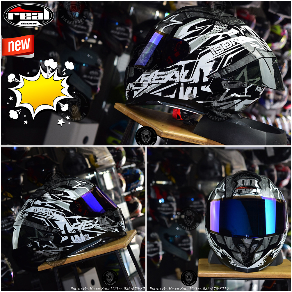 หมวกกันน็อค REAL FALCON ROBOTECH | Shopee Thailand