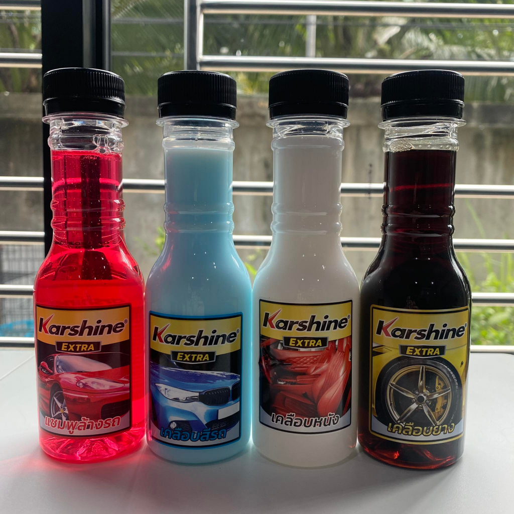 คาร์ชายน์ ผลิตภัณฑ์ดูแลรถยนต์ครบวงจร KARSHINE ขนาดพกพา 150 มล. แชมพู ...