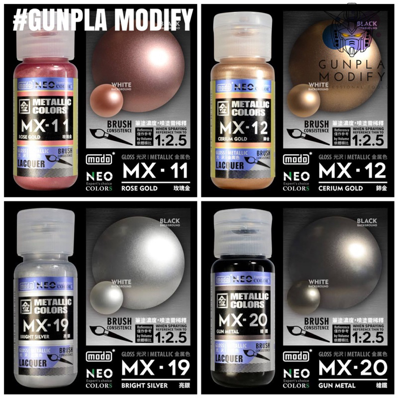 MODO MX SERIES สีโลหะ Metallic Color สูตรแลคเกอร์ ชนิดเงา ขนาด 30 ml ...