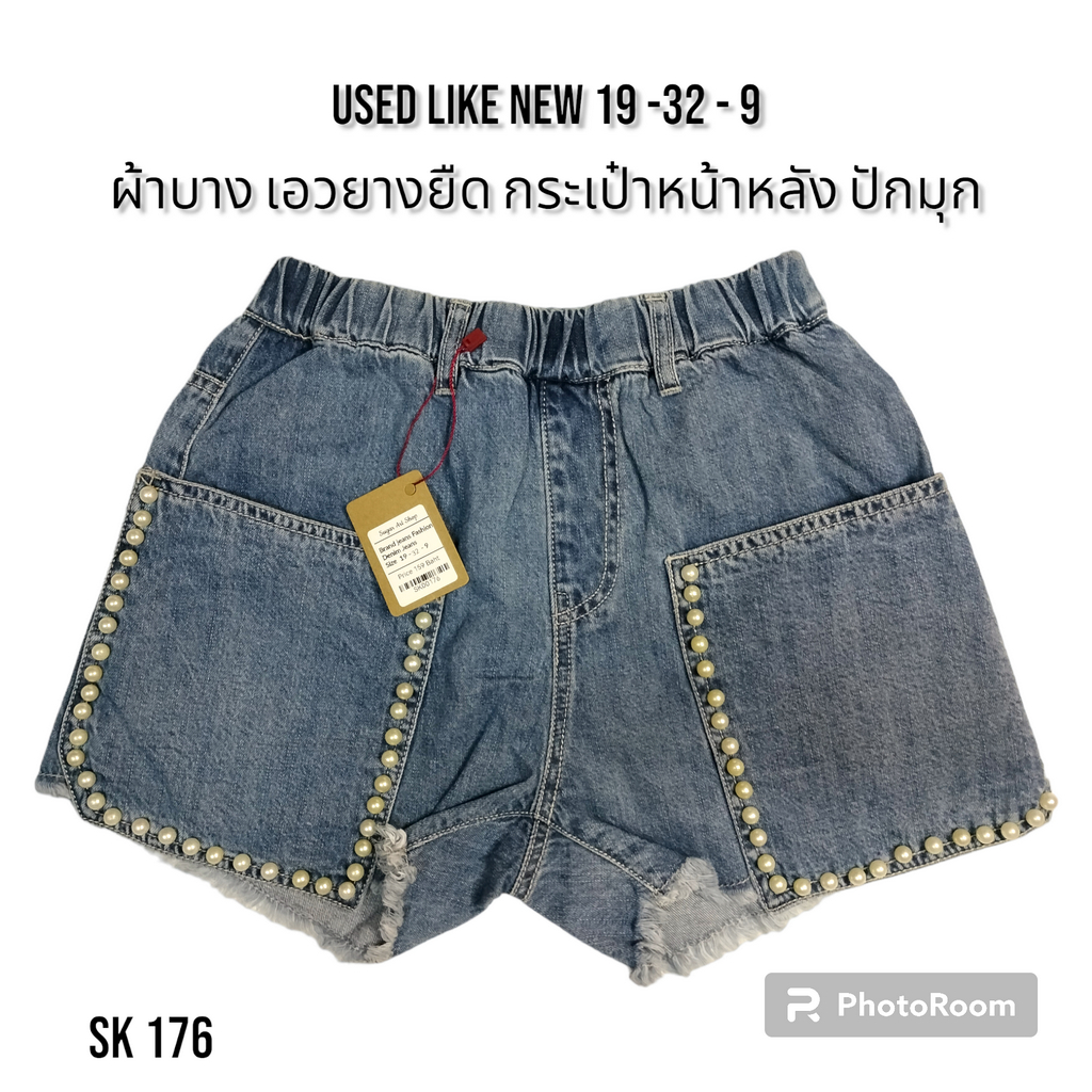 (ชื้อในไลฟ์ ลด100)#1เอวยางยืด (update 08/02/2024) กางเกงยีนส์แฟชั่นขา ...