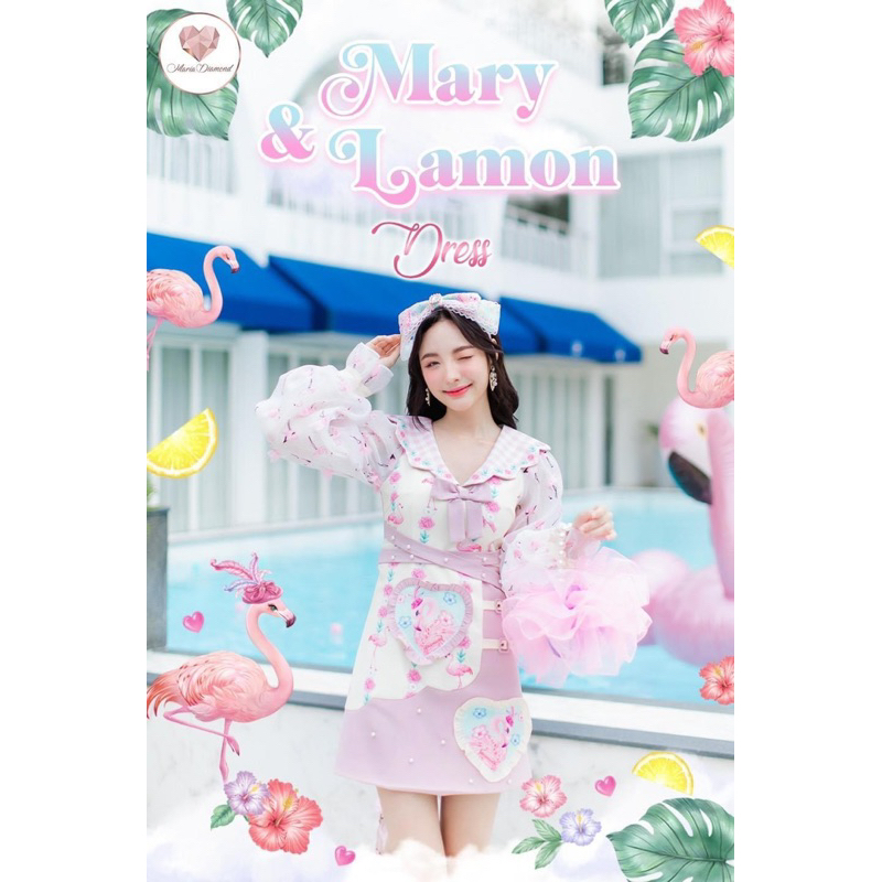เดรสฟลามิงโกชมพูสุดหวานจากแบรนด์ Maria Diamond | Shopee Thailand