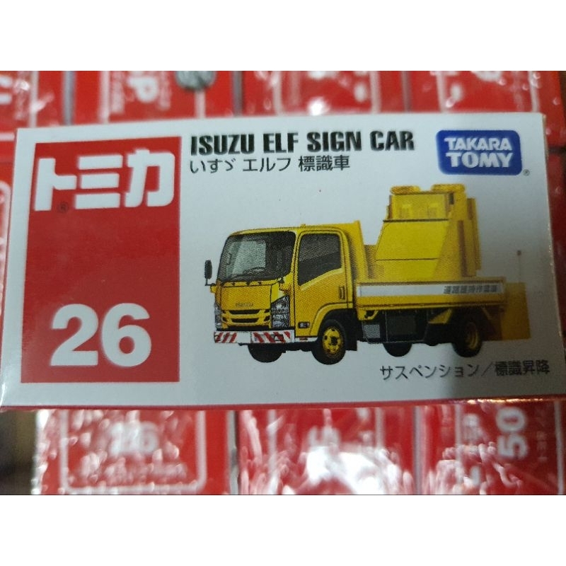 รถโมเดลเหล็ก Tomica 26 - Isuzu ELF Sign car สินค้าของใหม่ ของแท้ มีซีล ...