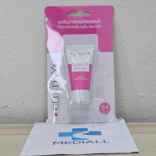 สั่งซื้อ clinda clinda-M ในราคาสุดคุ้ม | Shopee Thailand