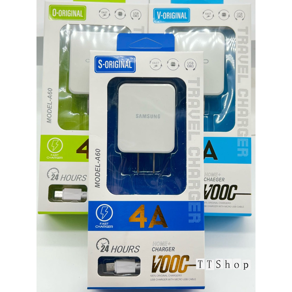 หัวชาร์จเร็ว+สายชาร์จเร็ว รุ่น4A/A80/S200/S100 รองรับทุกรุ่น | Shopee ...