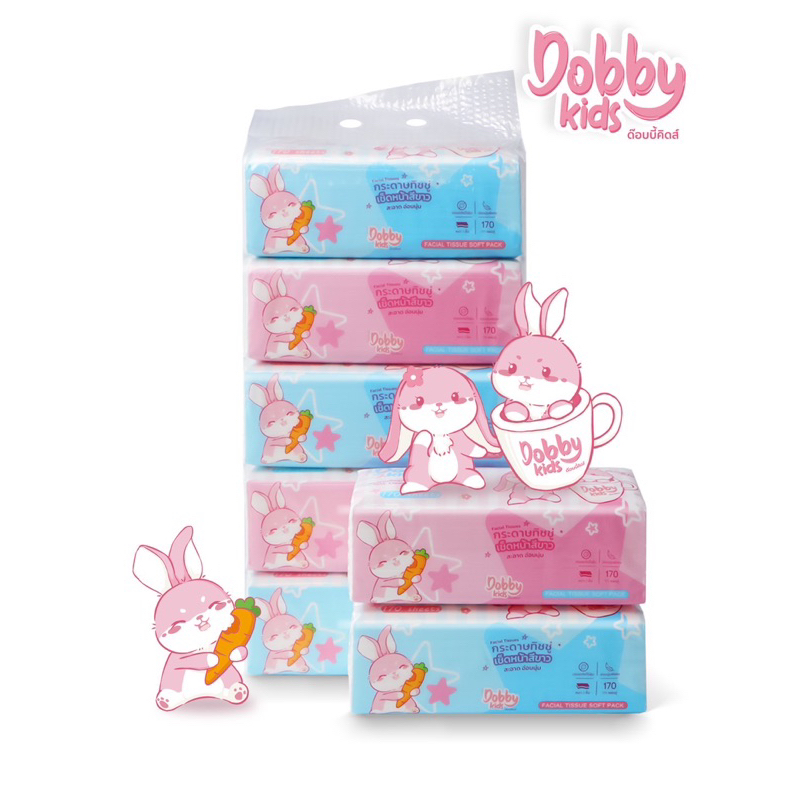 กระดาษทิชชู่ Dobby kids 1 หิ้ว 5 ห่อย่อย | Shopee Thailand