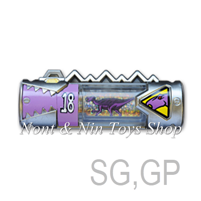 Zyuden Sentai Kyoryuger (DX,SG,GP) Zyudenchi .. แบต จูเดนจิ ขบวนการผู้ ...