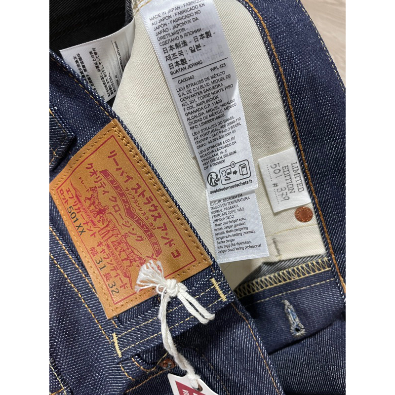 1937 501 JEANS KATAKANA BLUE RIGID LIMITED EDITION Made in japan ...