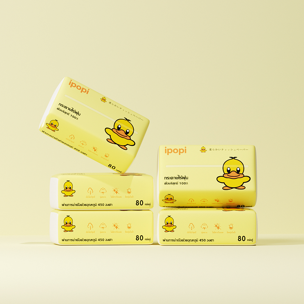 ใหญ่กว่า ประหยัดกว่าIpopi ทิชชู่เช็ดหน้าแบบดึง 1ห่อ 80 แผ่น 2 ชั้น | Shopee Thailand