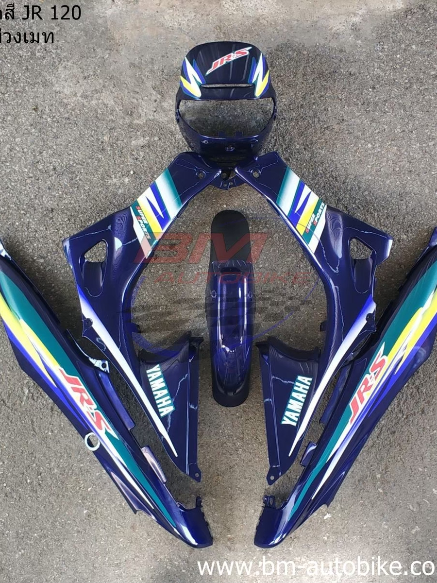 ชุดสี JR 120 (เจอาร์) (ไม่รวมอกไก่/ชิ้นดำด้าน) เฟรมรถ กาบรถ แฟริ่ง YAMAHA ชุดสี JR120 | Shopee ...